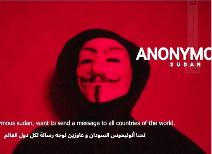 هاكرز “أنونيموس السودان” يهاجمون منصة إكس | Egypt14