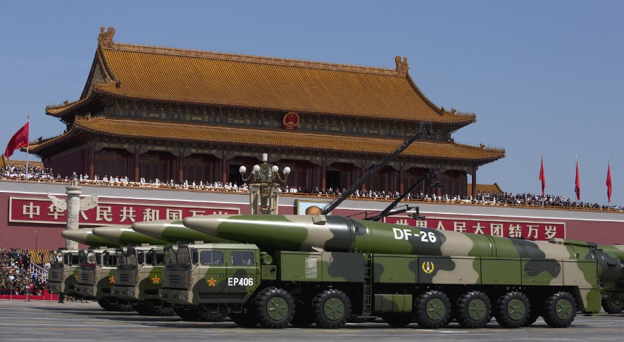 البحرية الأمريكية تنشر باتريوت علي سفنها خوفاً من صواريخ الصين | Egypt14